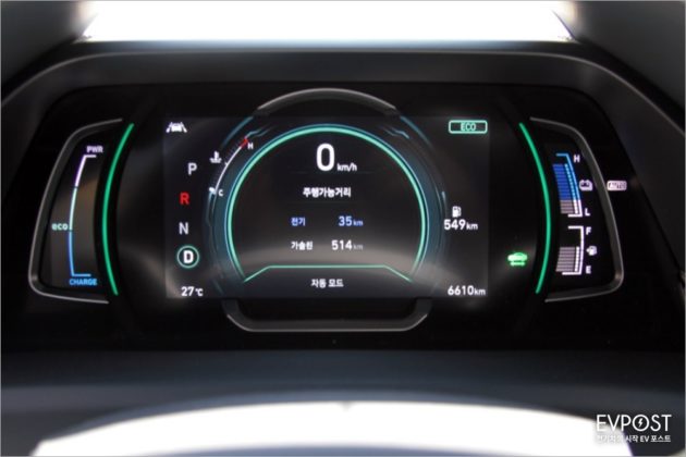 플러그인 하이브리드에만 있는 EV/HEV 전환 버튼 | EVPOST