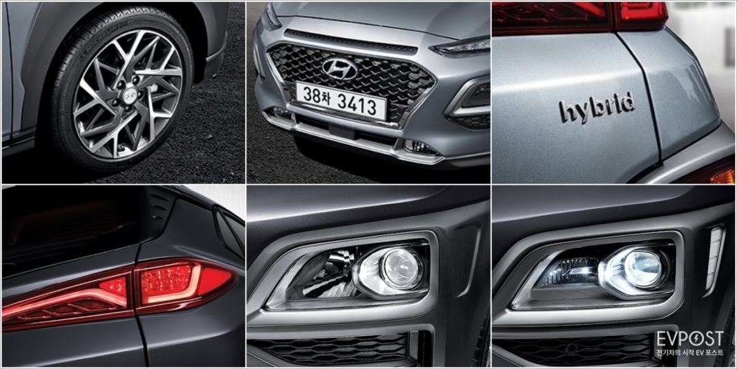 현대 첫 HEV SUV ‘코나 하이브리드’ 출시! | EVPOST