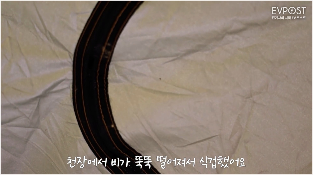 구매하고 후회한 차박용품 3가지 | EVPOST