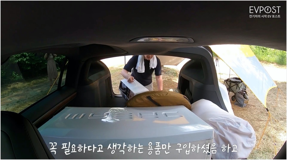 구매하고 후회한 차박용품 3가지 | EVPOST