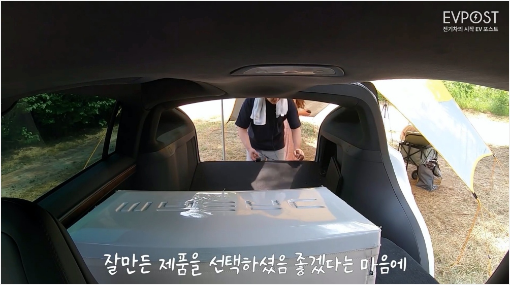 구매하고 후회한 차박 용품 3가지 | EVPOST