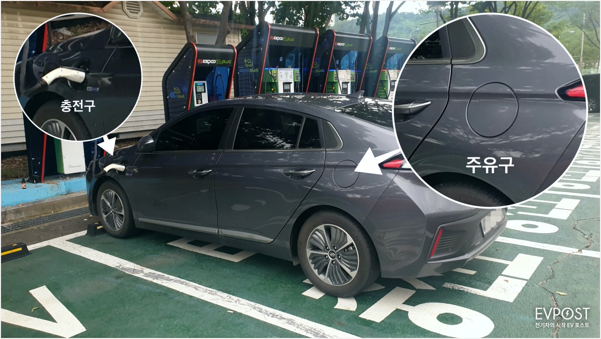 플러그인 하이브리드 충전 중 주유구가 안 열리는 이유 | EVPOST
