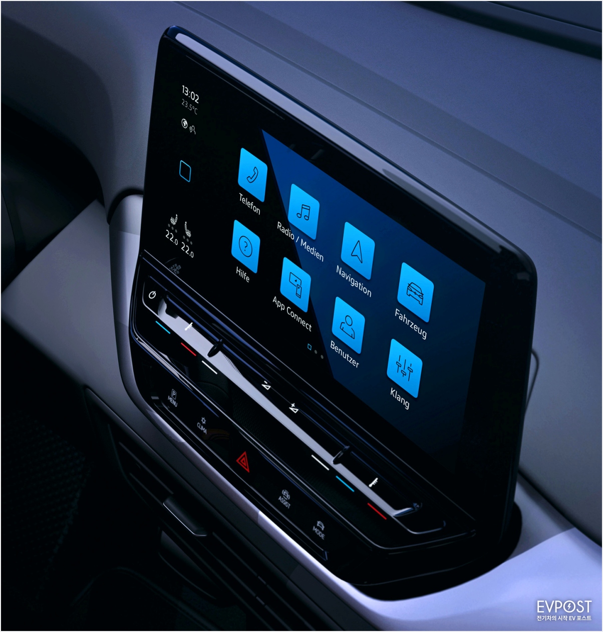 폭스바겐 첫 SUV 전기차 ID.4 실내 공개! | EVPOST