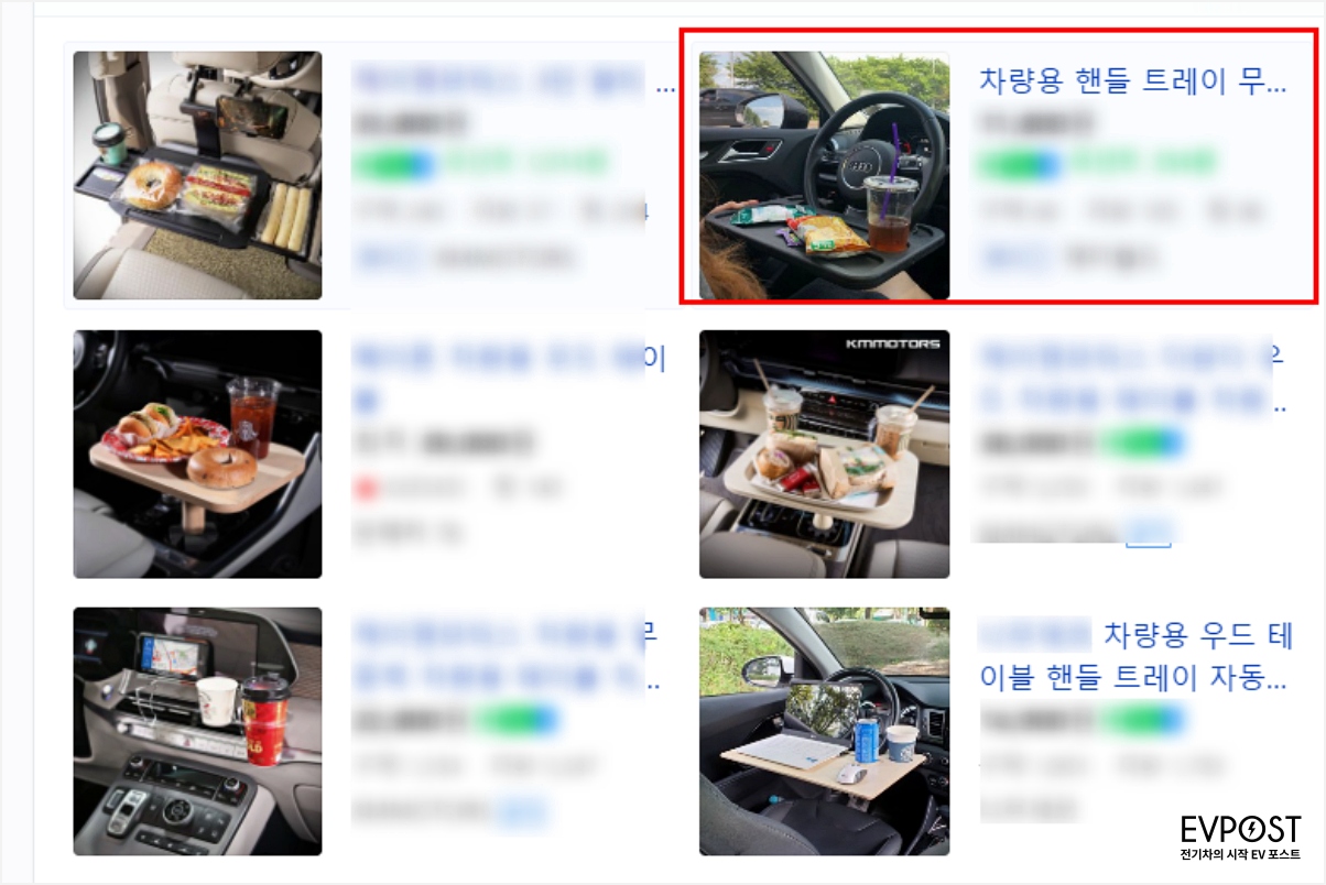 탐나는 테슬라 차량용 테이블! | EVPOST