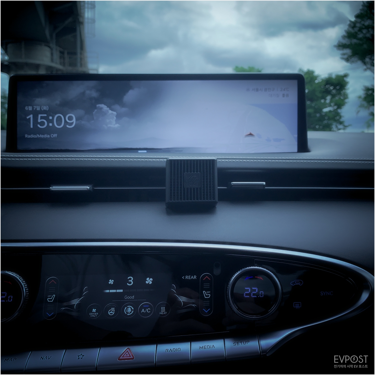 조말론 12 | EVPOST