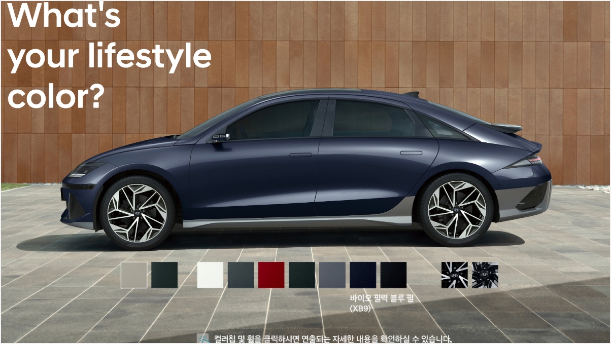 아이오닉6의 18인치 타이어와 20인치 타이어 선택에 따른 비용 차이(연비 차이) | EVPOST