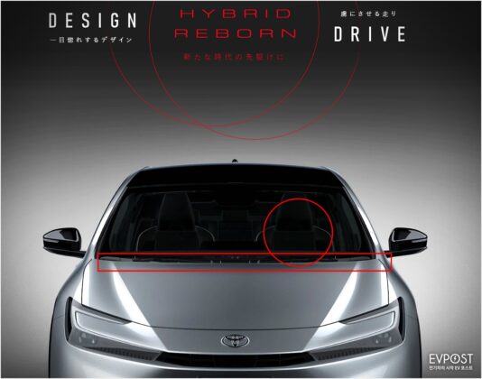 하이브리드에 진심인 토요타 5세대 프리우스 공개 | EVPOST