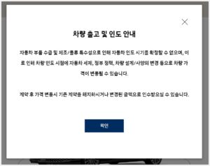 신형 그랜저 풀체인지 3.5 LPG로 내차 만들기 | EVPOST