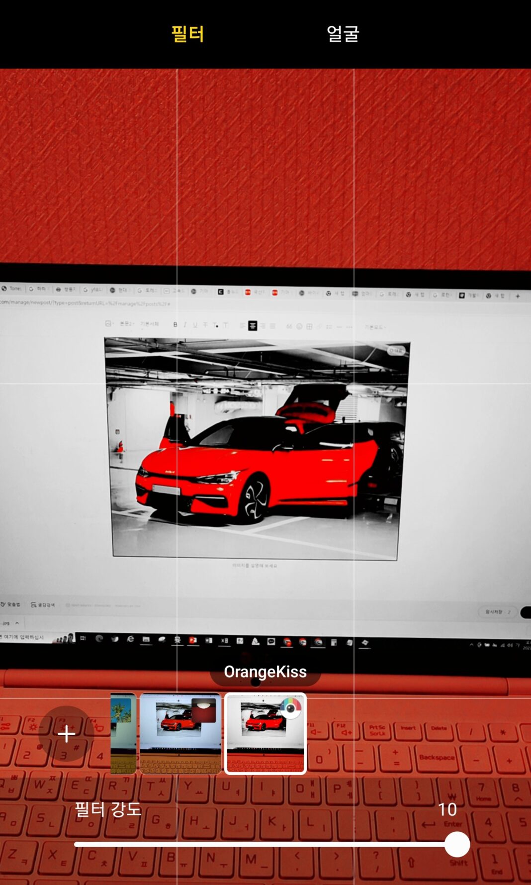 이질감이 적은 전기차를 찾는다면? EV6 시승기 | EVPOST
